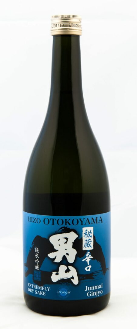 Junmai Ginjyo