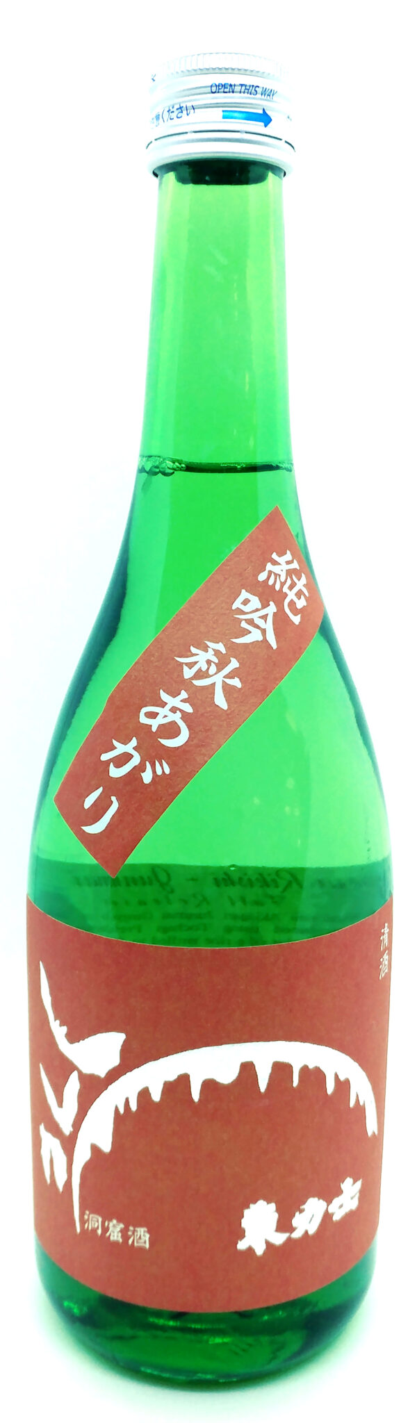 Azuma Rikishi: Akiagari Junmai Ginjyo - Wine of Japan
